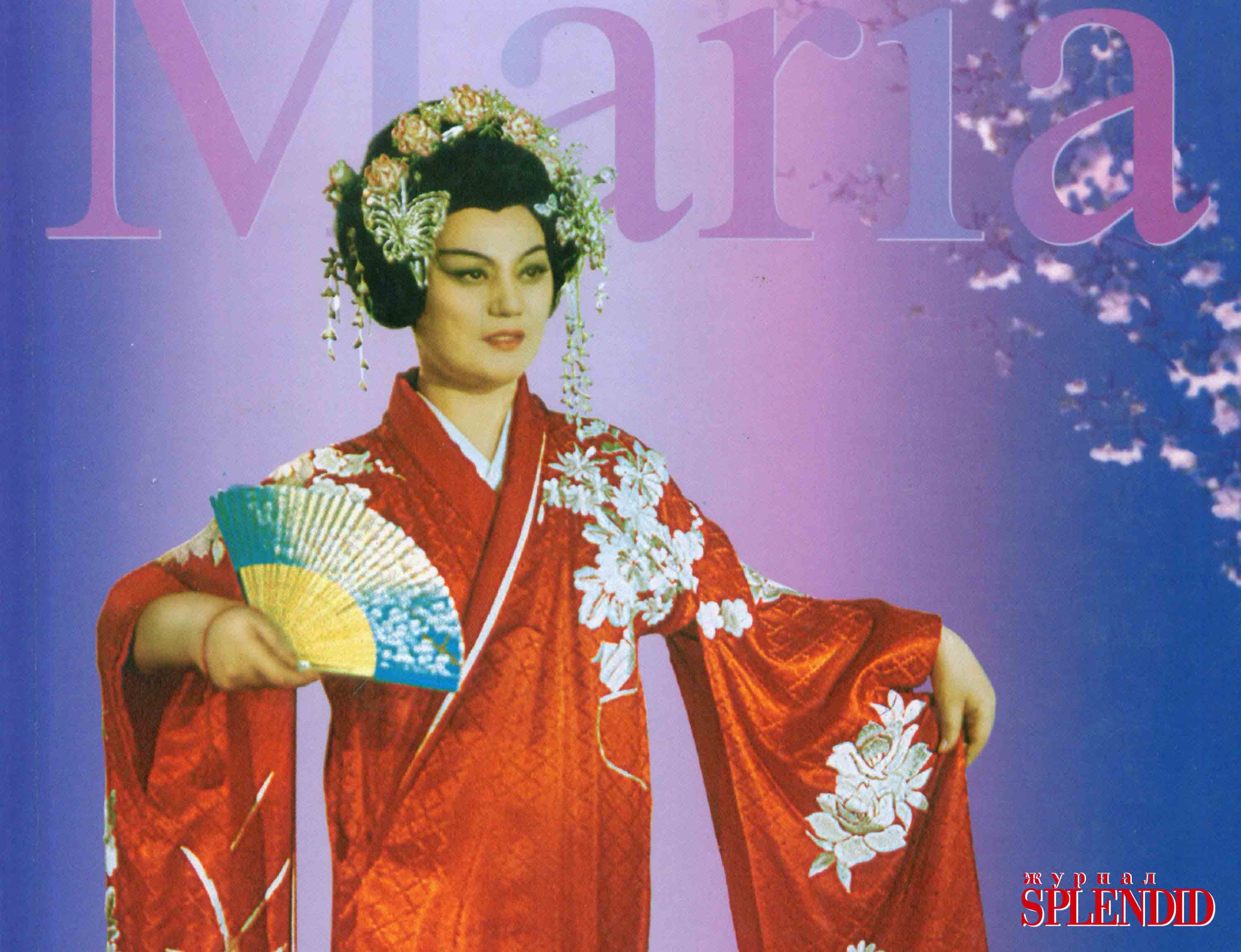 MARIA BIESU Https splendid magazine md maria-biesu-https-splendid-magazine-md